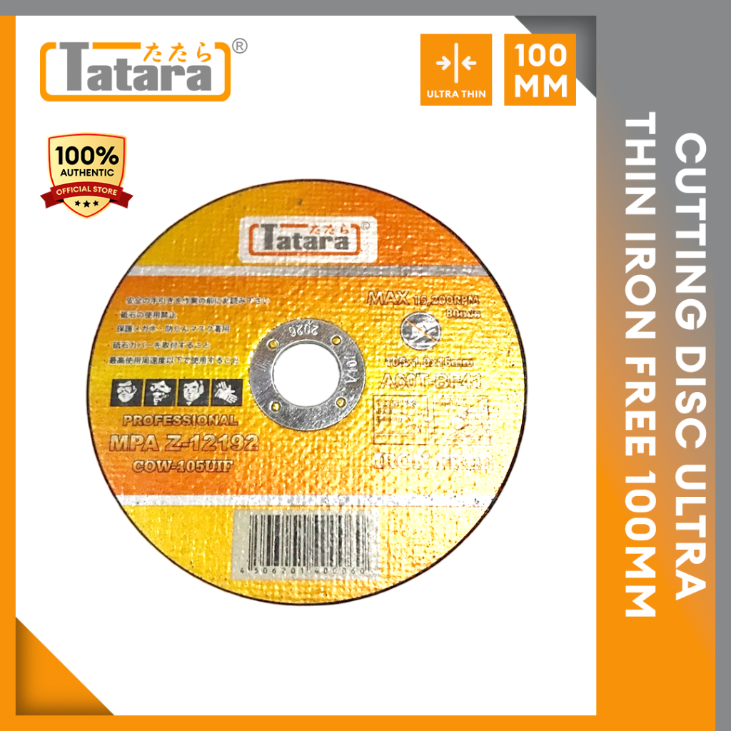 TATARA CUTTING DISC ULTRA THIN IRON FREE – Tatara | Access Your Power